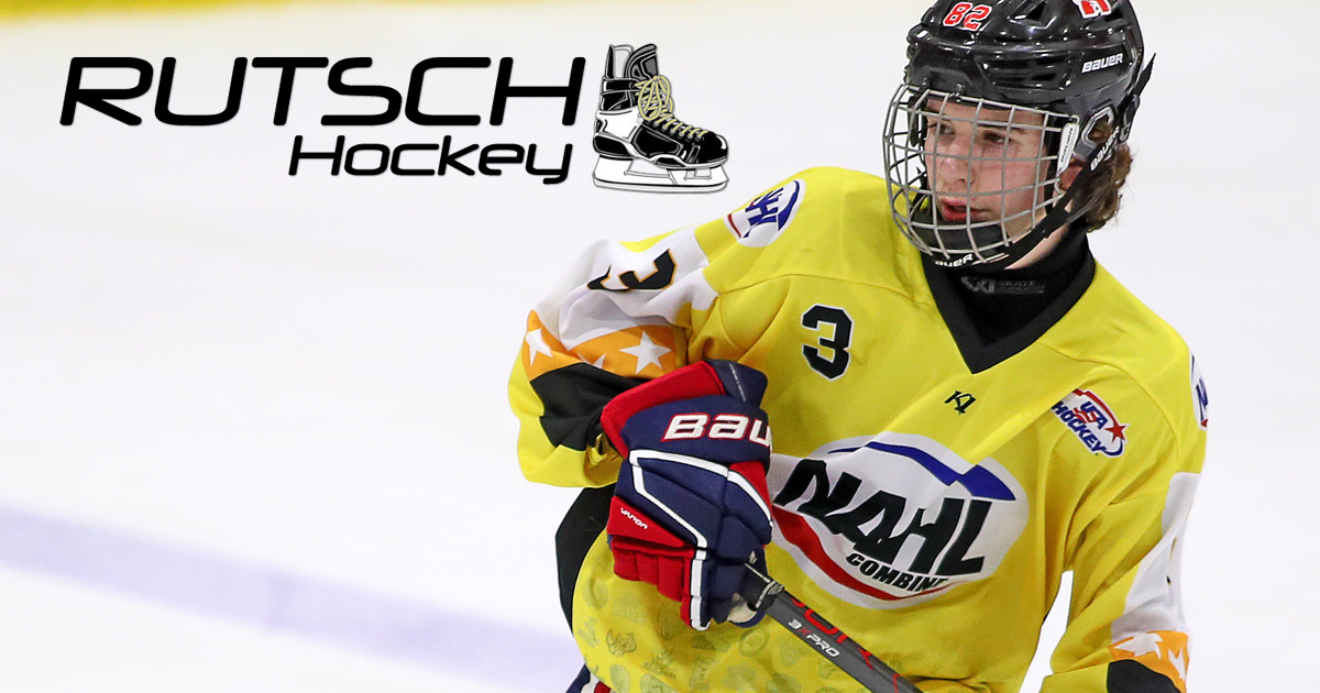 Our NAHL Combine Experience